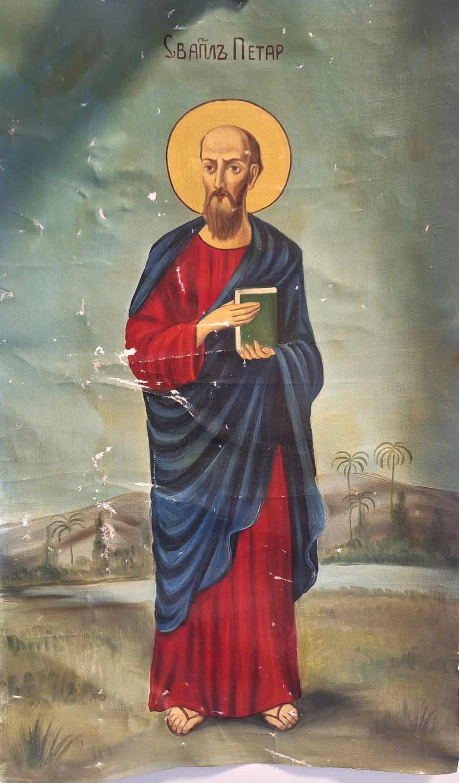 SVETI PETAR - ulje na platnu