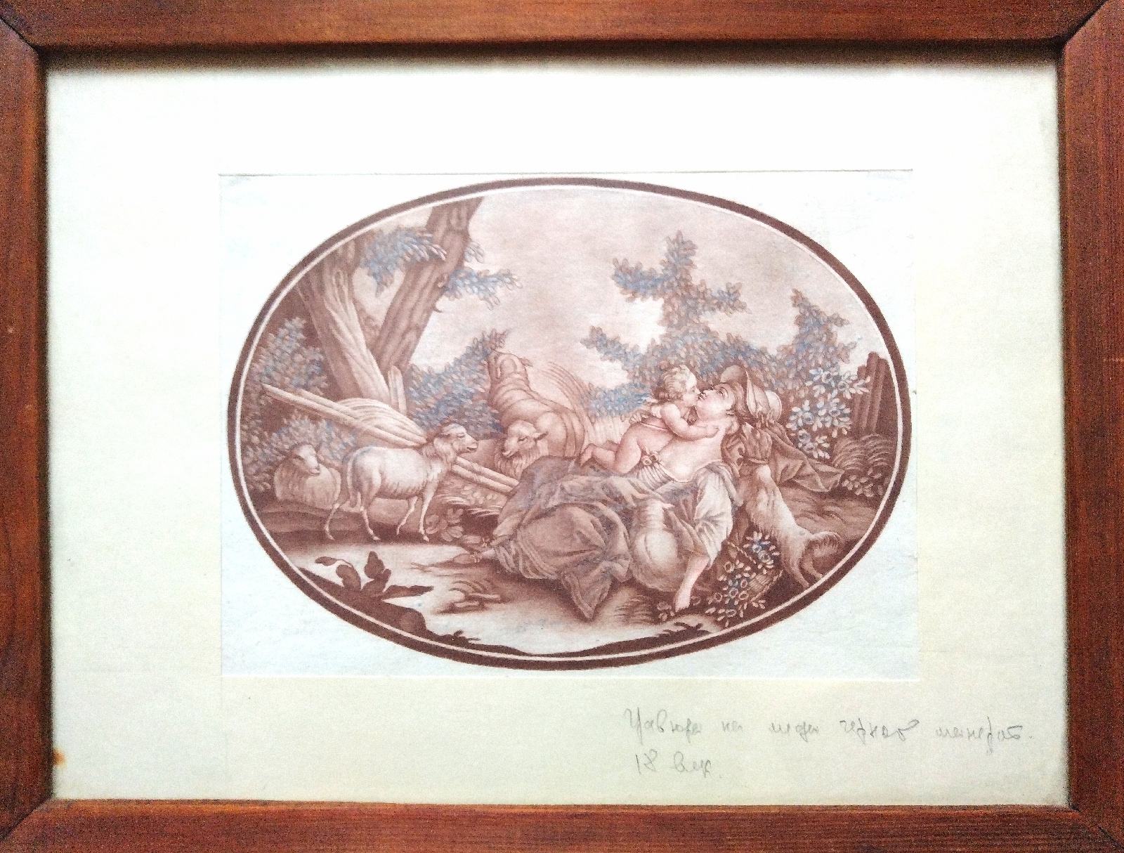 ZA ZNALCE!! BAKROPIS/GRAVURA U BOJI,ZNALAČKI RAD,KRAJ 19.ST,VRIJEDNO!