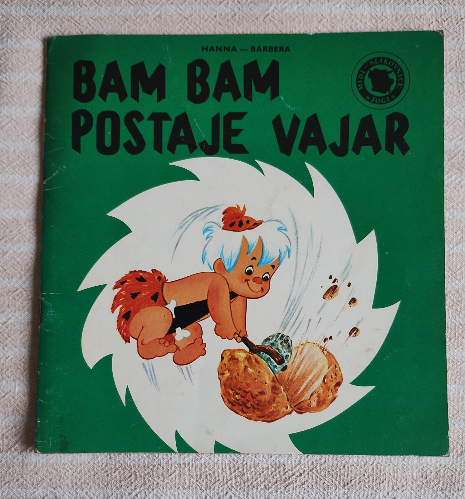 BAM BAM POSTAJE VAJAR 1973