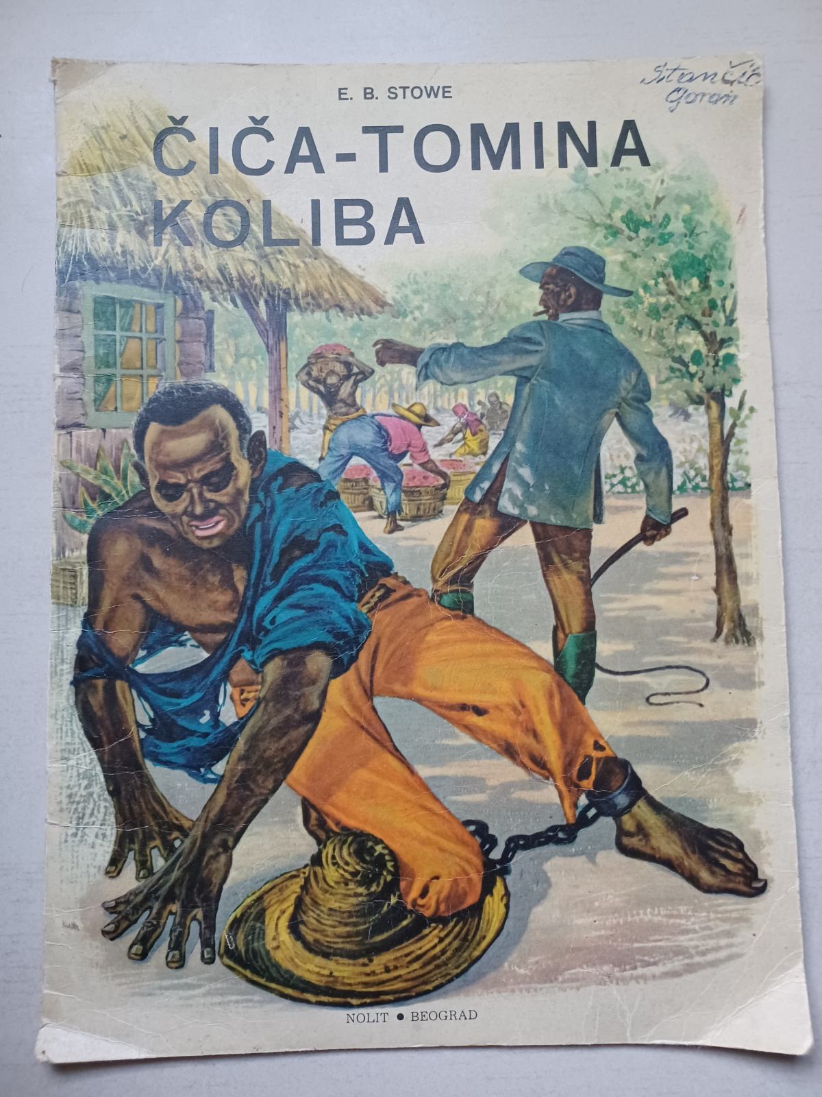 E.B.Stowe: Čiča Tomina koliba