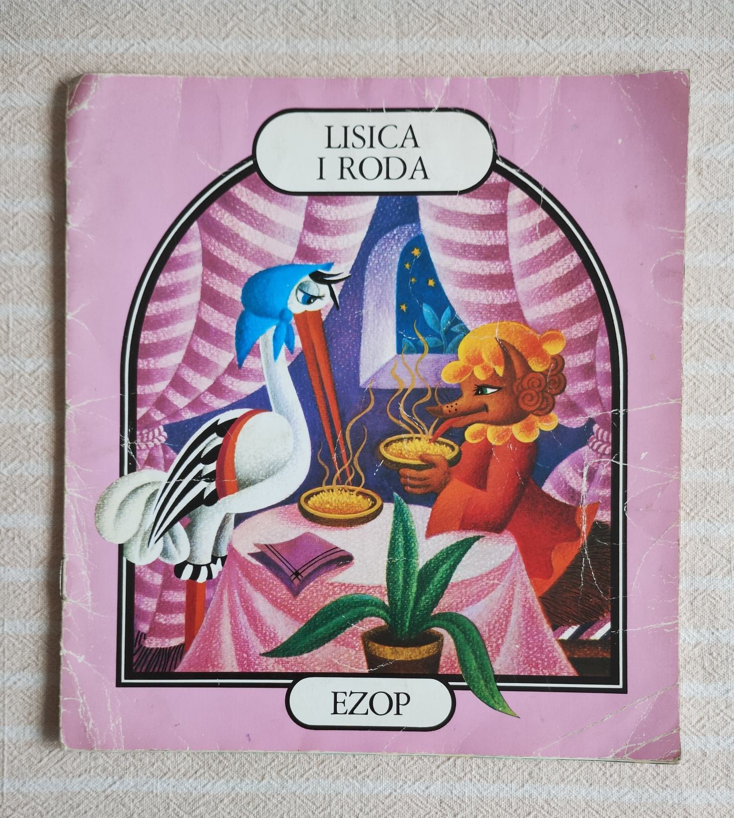 EZOP LISICA I RODA 1986