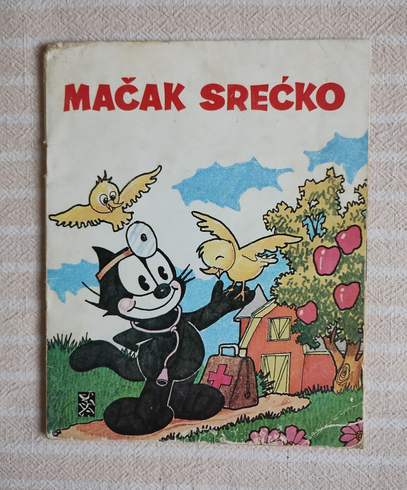 MACAK SRECKO ZAGREB 1981