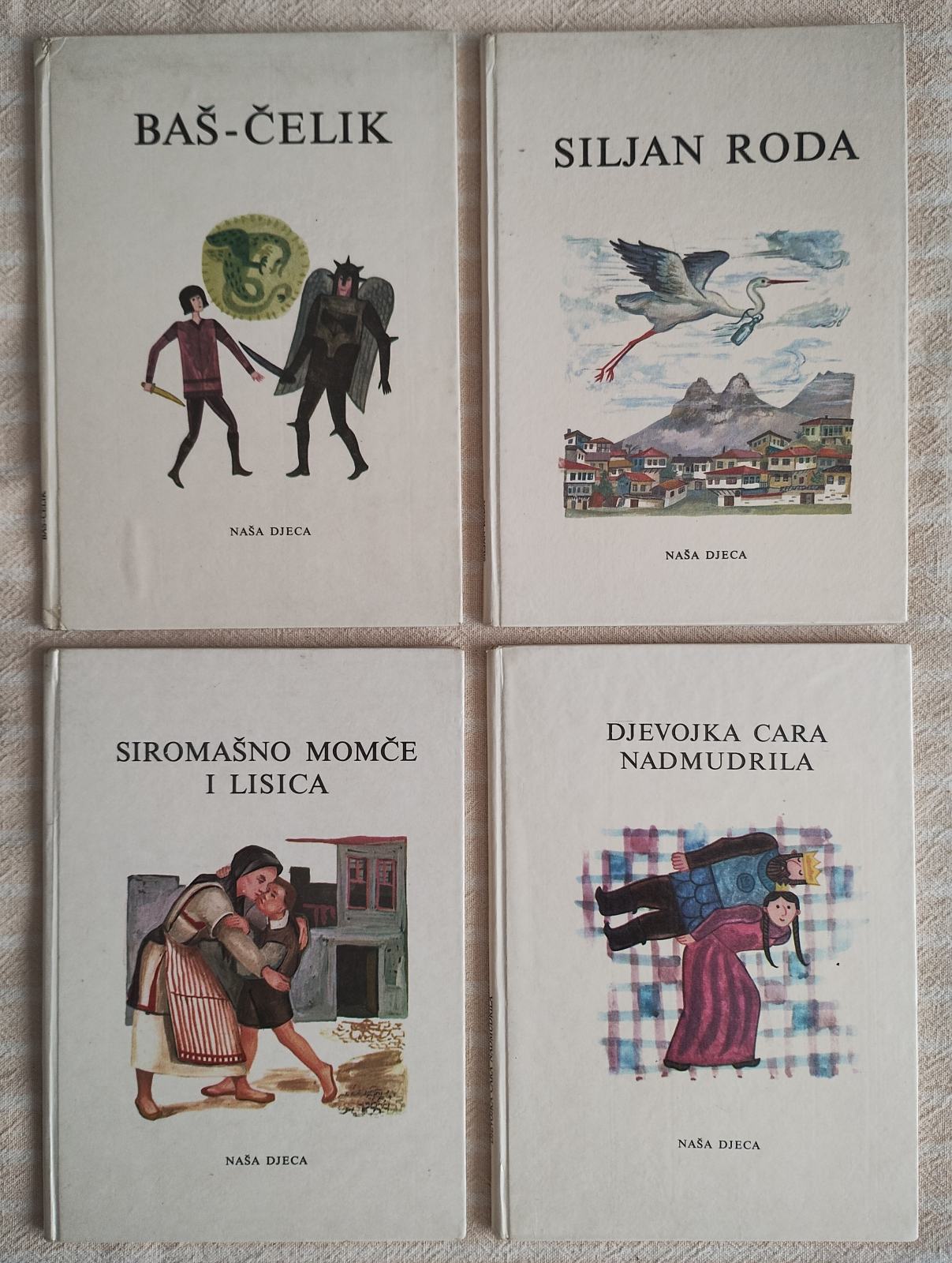 NARODNE PRIPOVIJETKE JUGOSLAVENSKIH NARODA Zagreb 1964