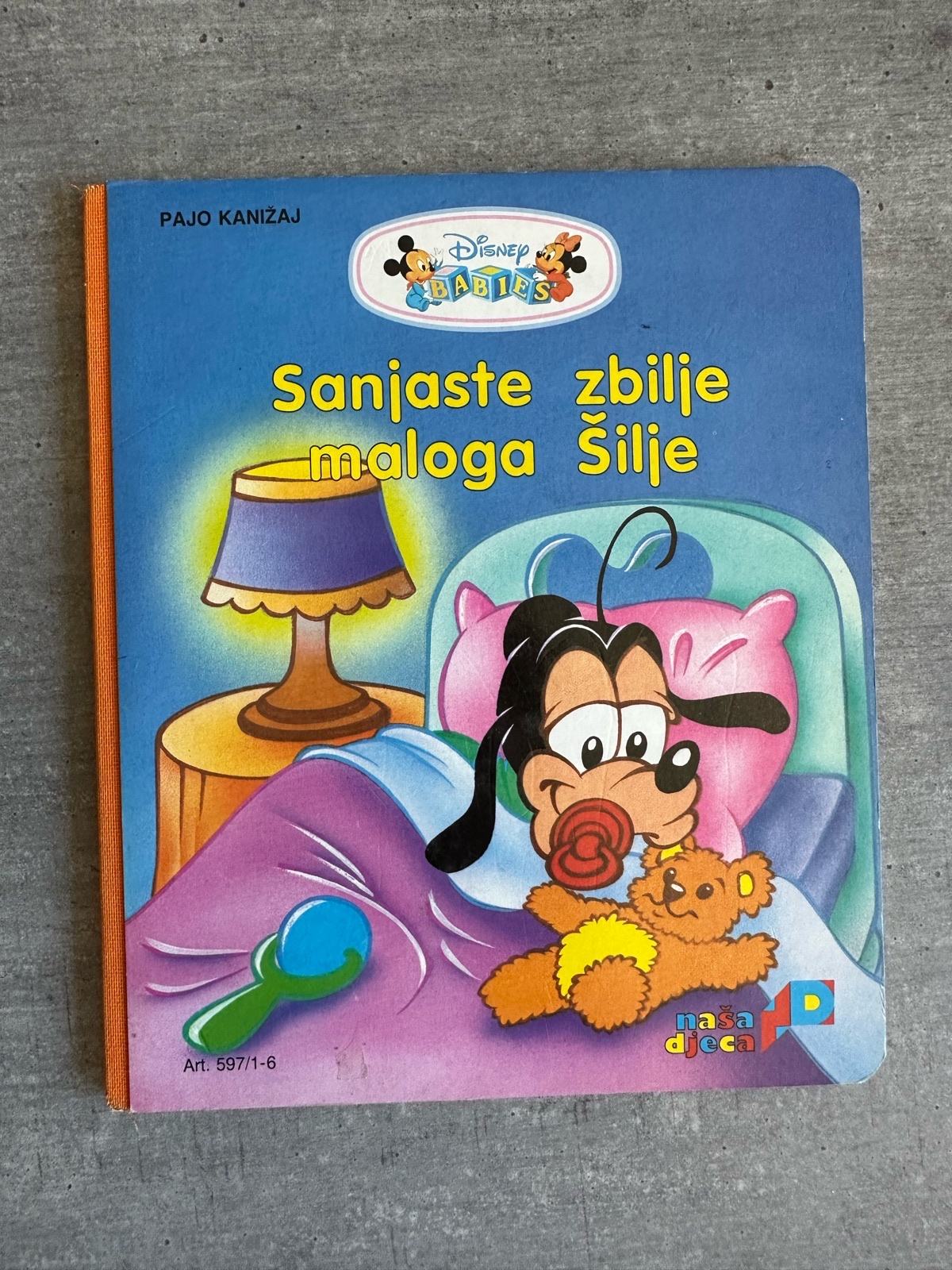 Pajo Kanižaj - Sanjaste zbilje maloga Šilje