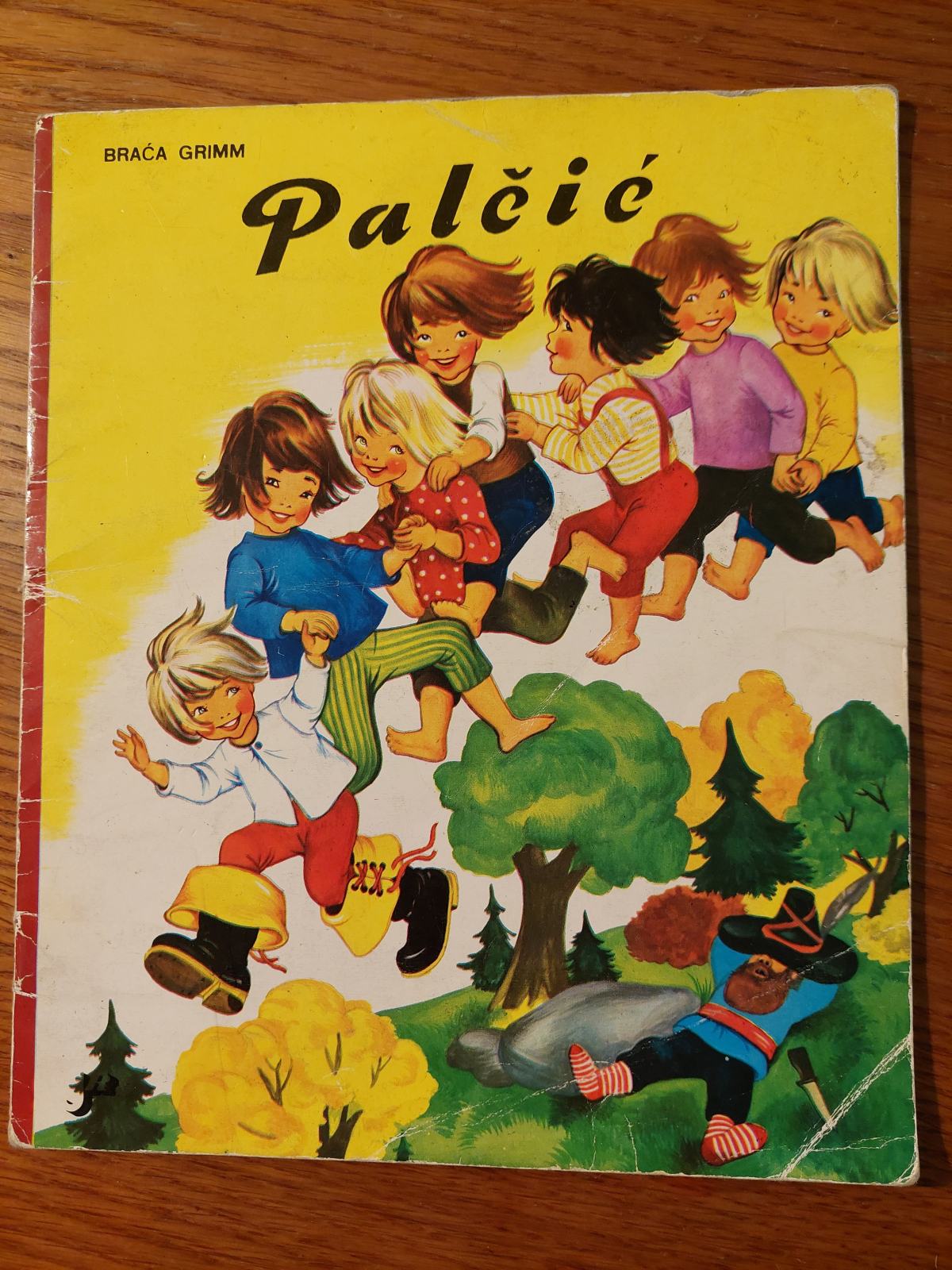 PALČIĆ - Braća GRIMM / Prepričao : Slobodan LAZIĆ