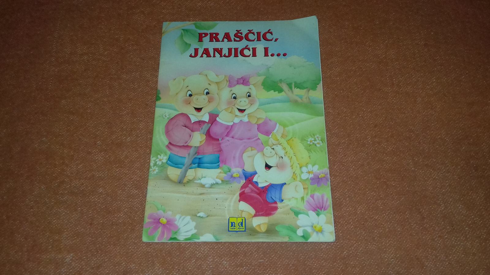 Praščić, janjići i... Naša djeca Zagreb - 2002. godina