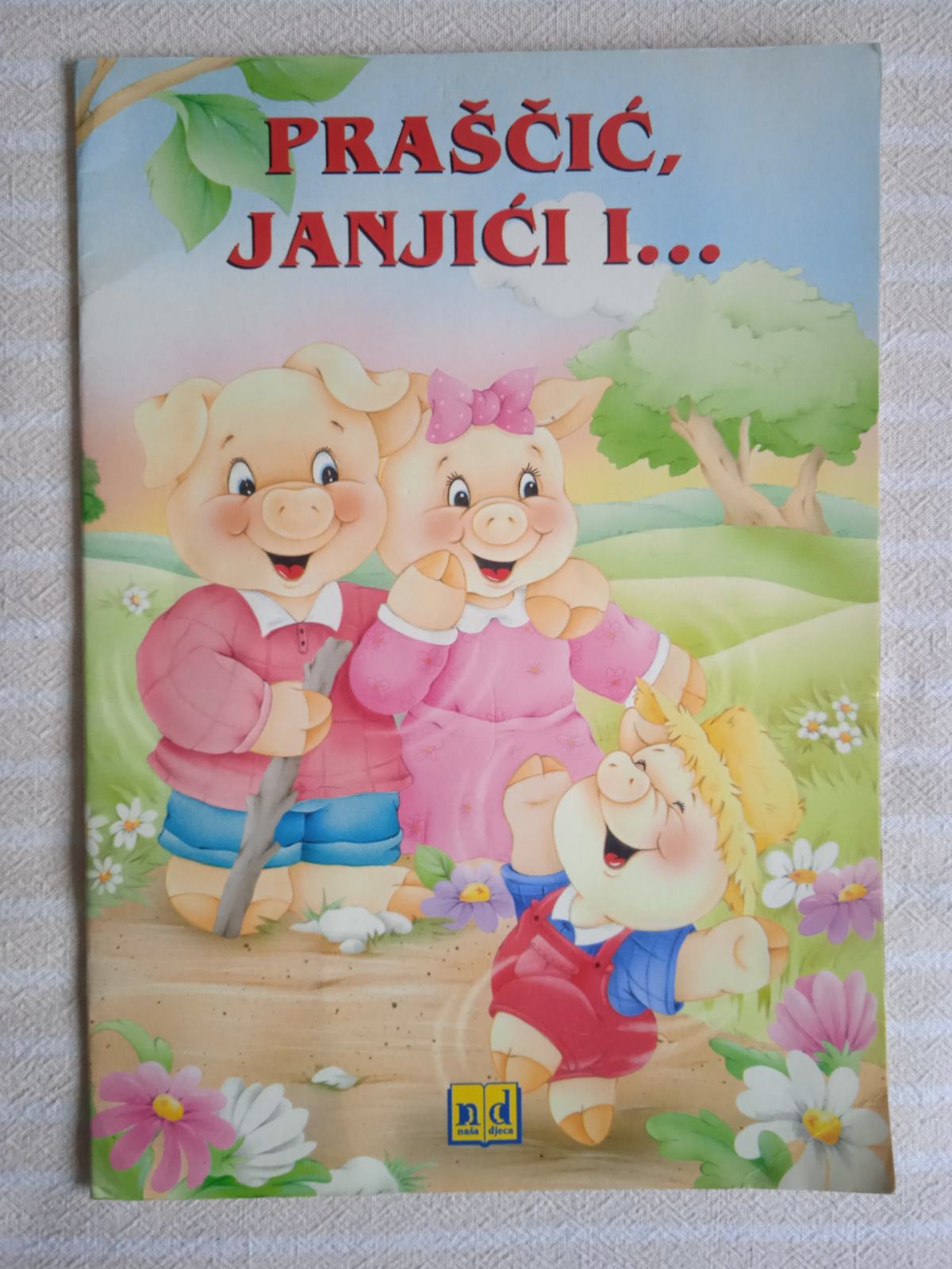 PRAŠČIĆ I JANJIĆI