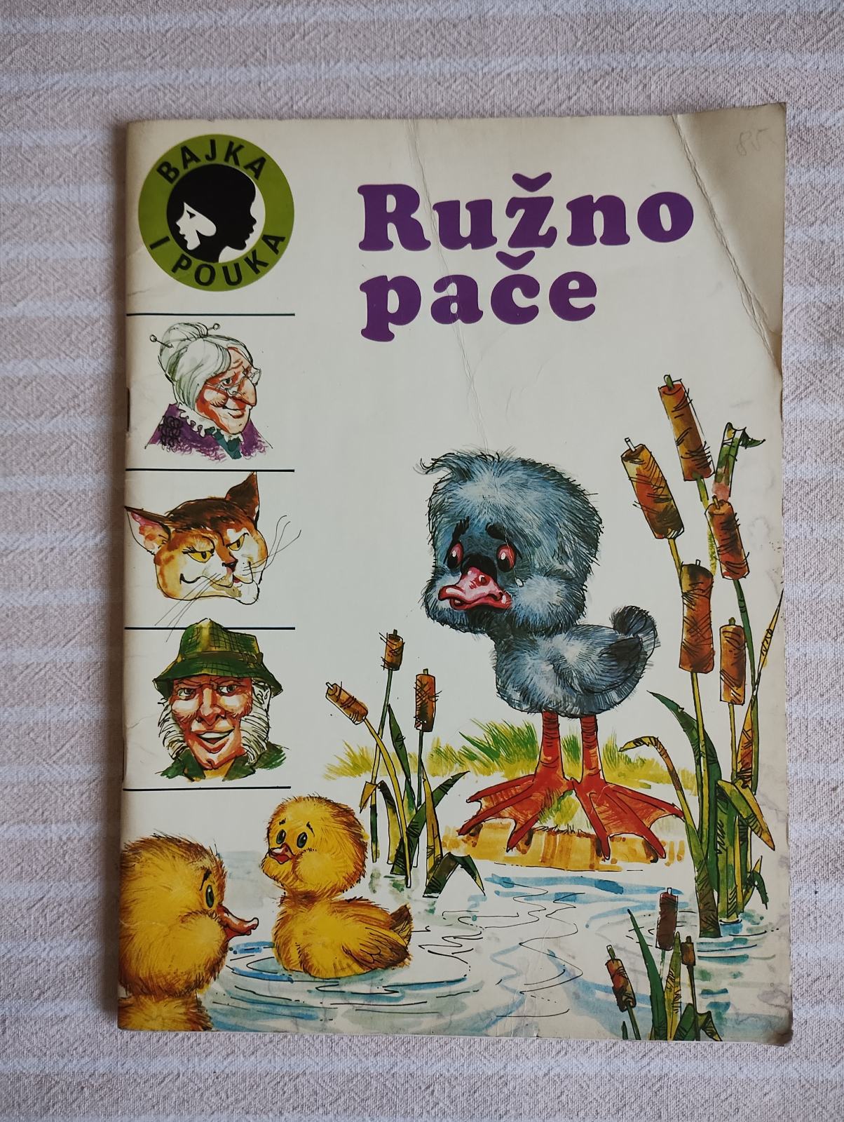 RUŽNO PACE 1979