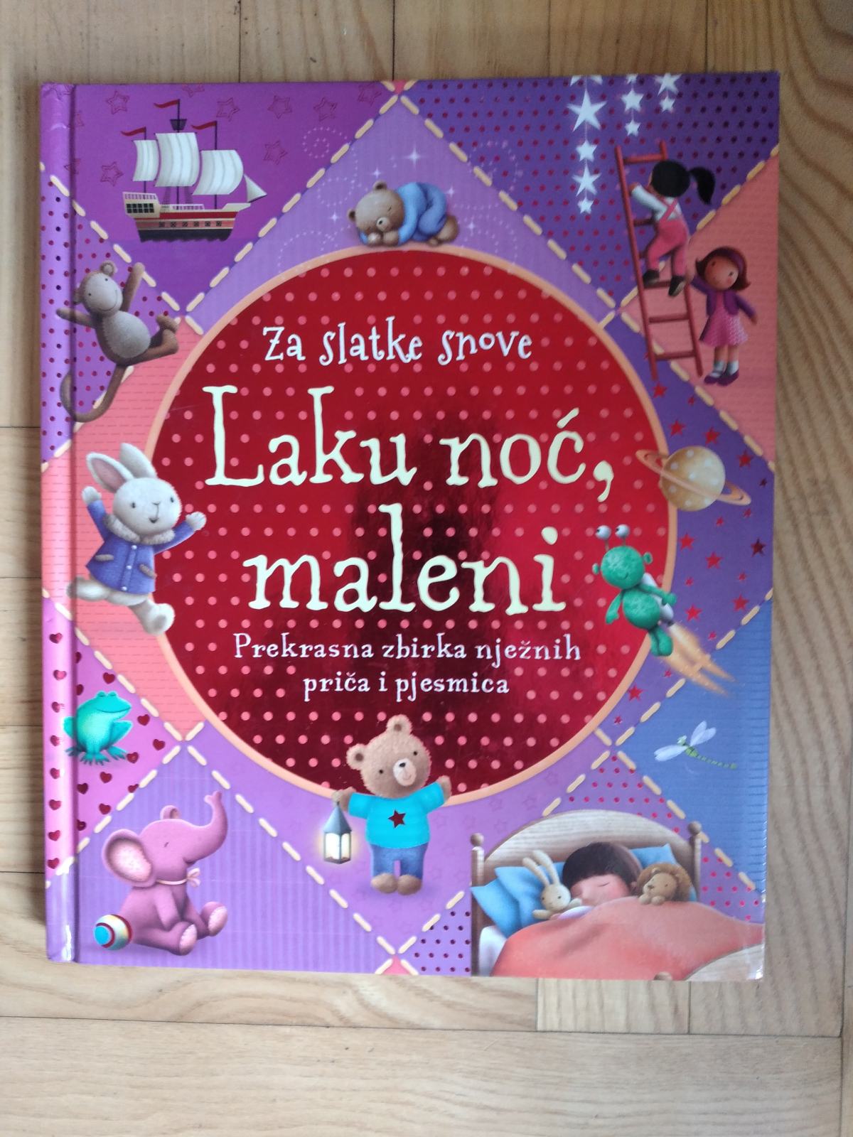 Za slatke snove Laku noć maleni