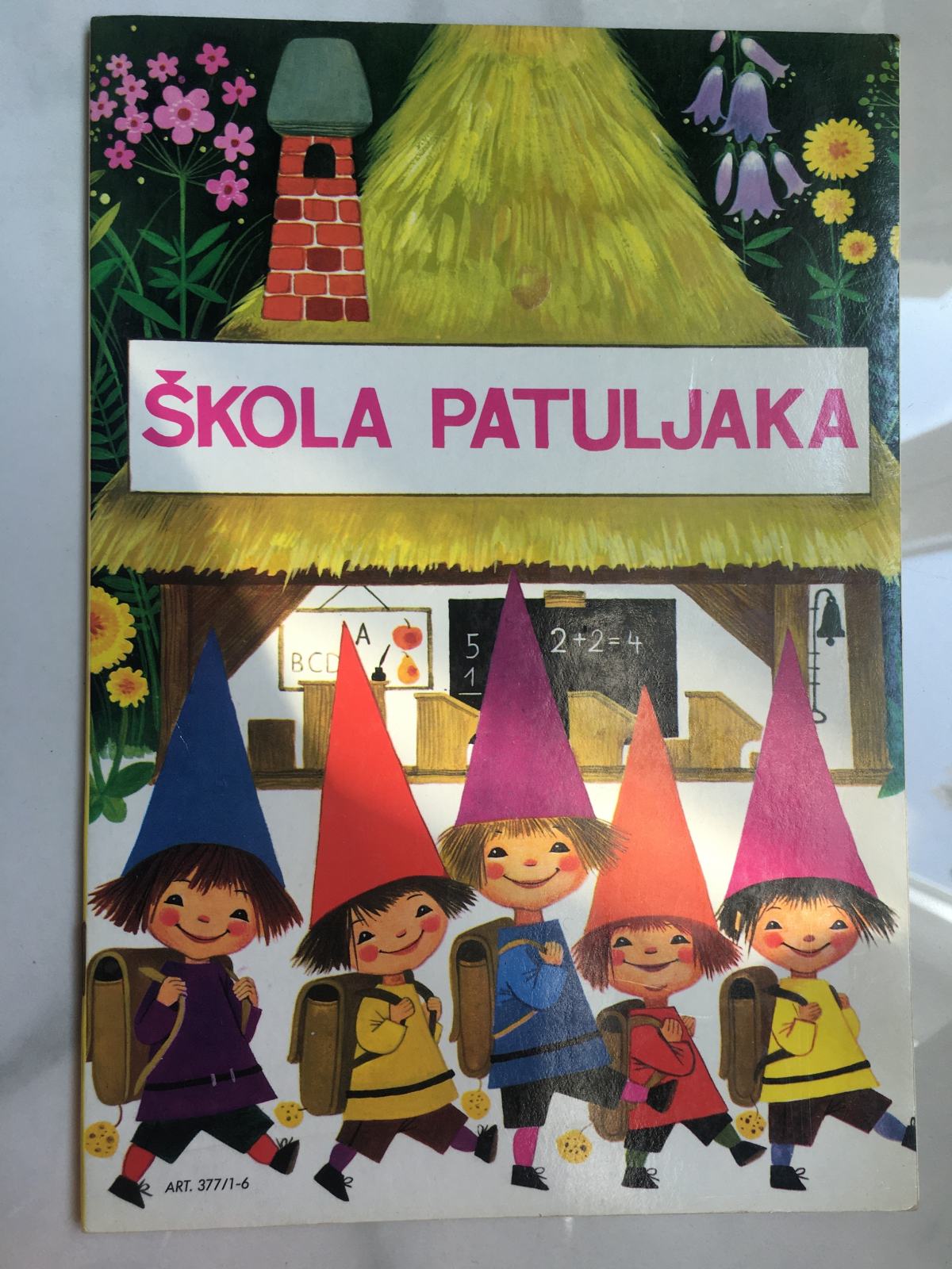 Slikovnica ŠKOLA PATULJAKA