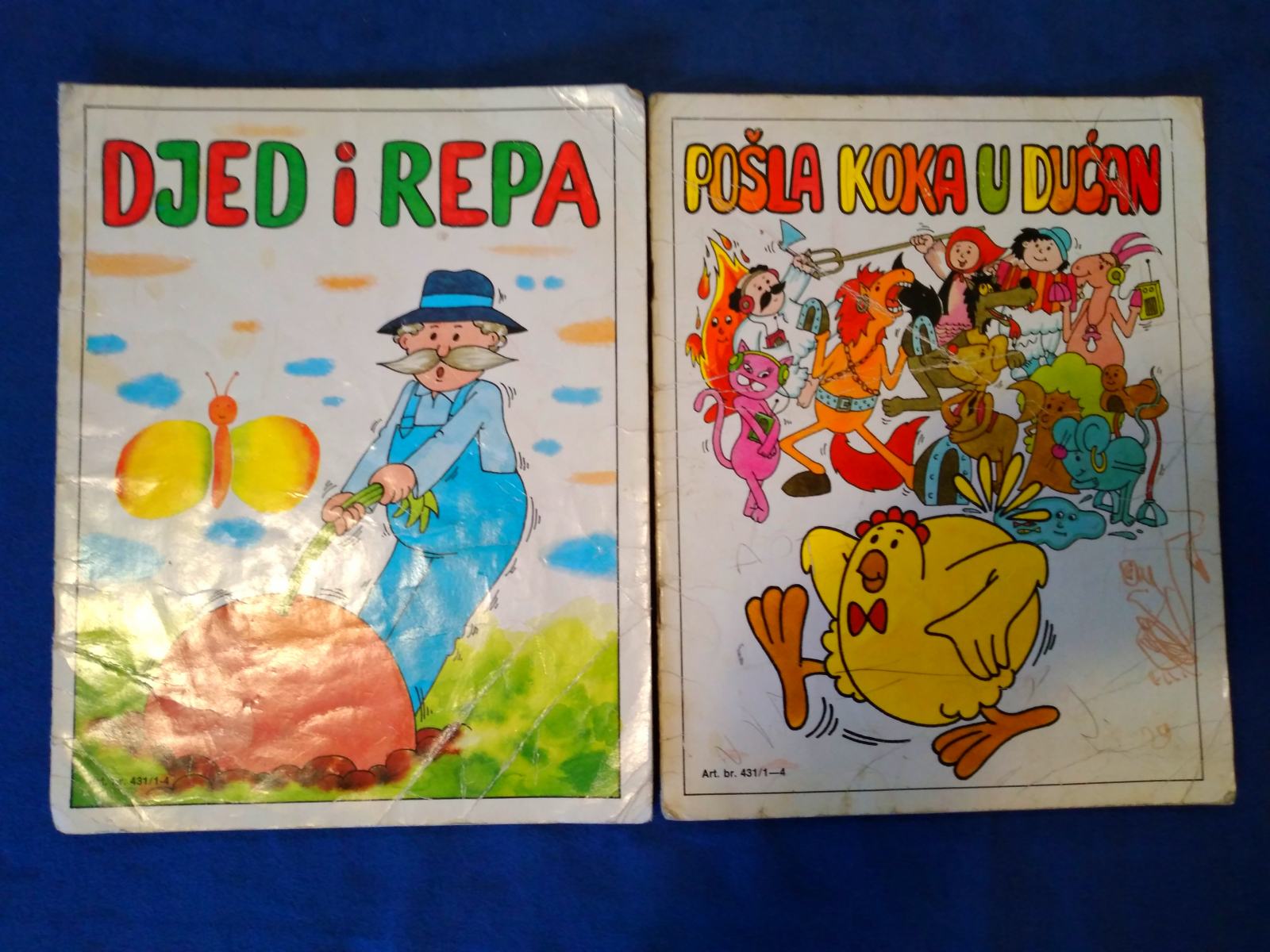 STARA SLIKOVNICA DJED I REPA NAŠA DJECA ZAGREB 1989