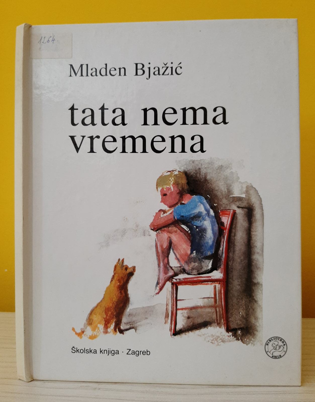 Tata nema vremena - Mladen Bjažić - slikovnica za djecu