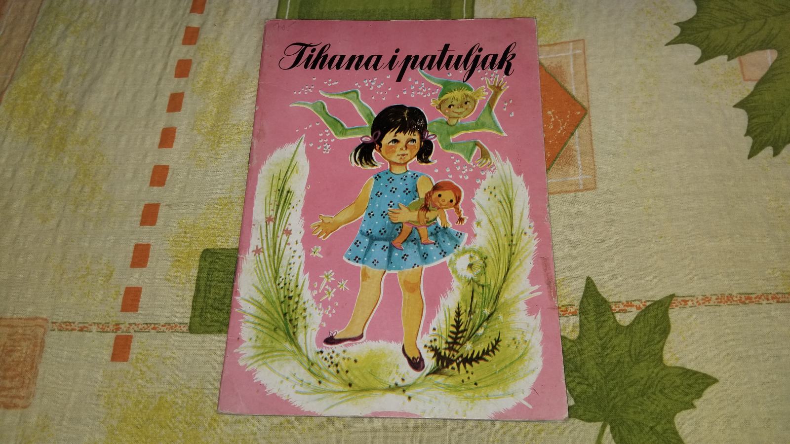 Tihana i patuljak - 1983. godina