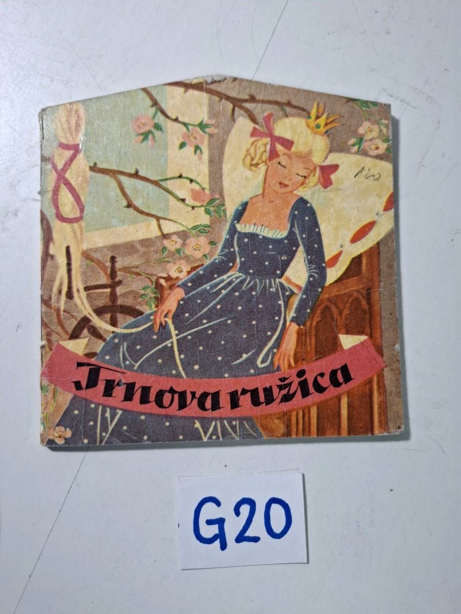 Trnova ružica. Mala slikovnica.