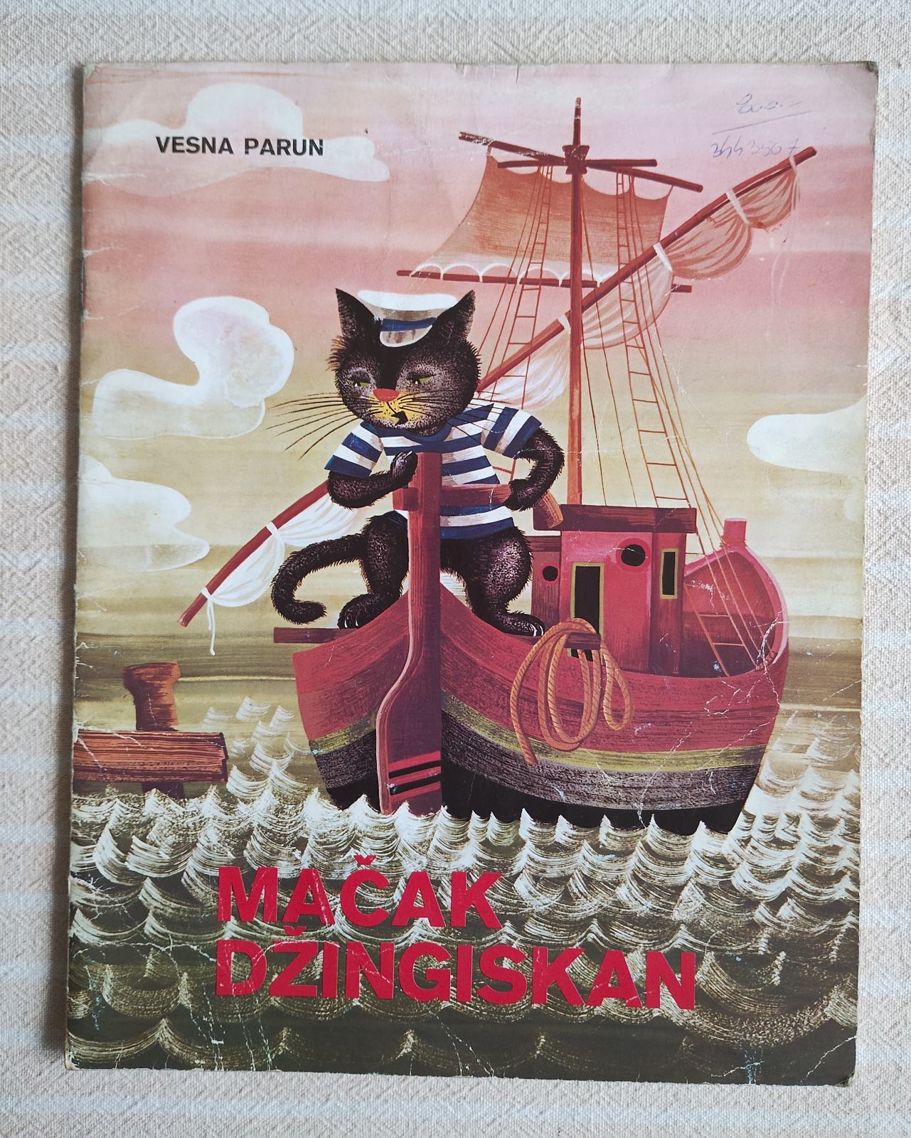 V.PARUN MAČAK DŽINGISKAN 1983