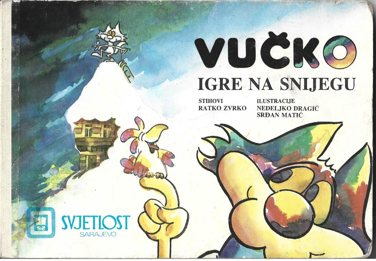 VUČKO IGRE NA SNIJEGU - Ratko Zvrko, Nedeljko Dragić i Srđan Matić