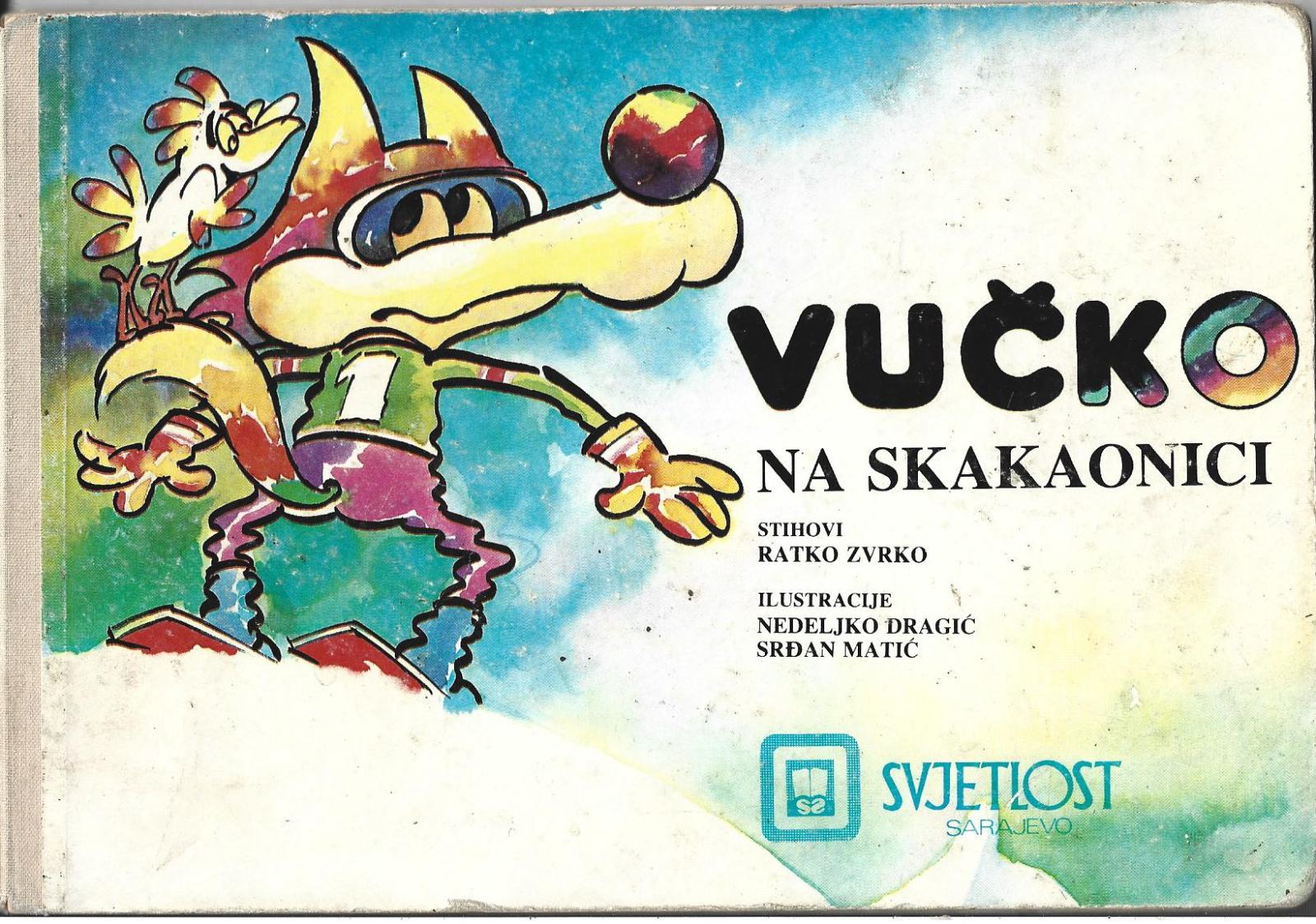 VUČKO SKAKAONICI - Ratko Zvrko, Nedeljko Dragić i Srđan Matić