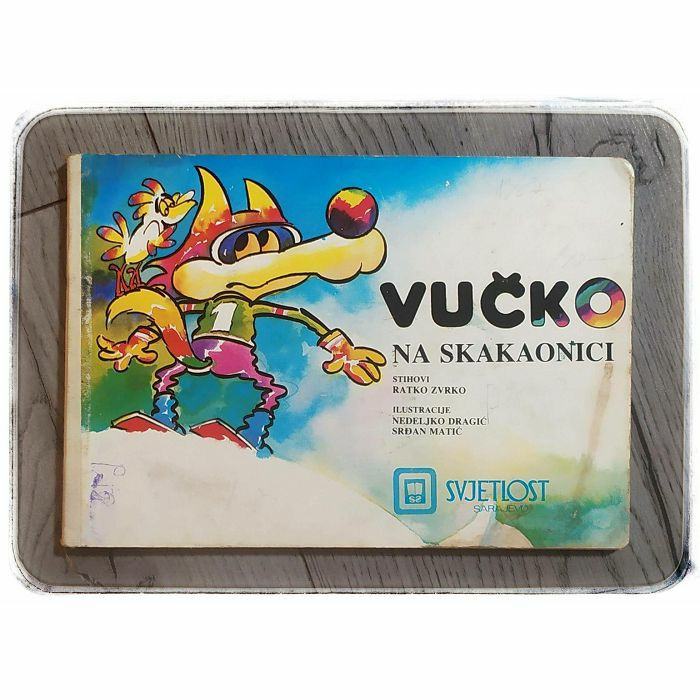 Vučko na skakaonici Ratko Zvrko