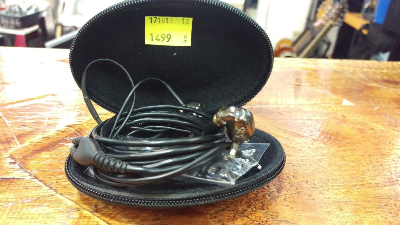 Shure SE535