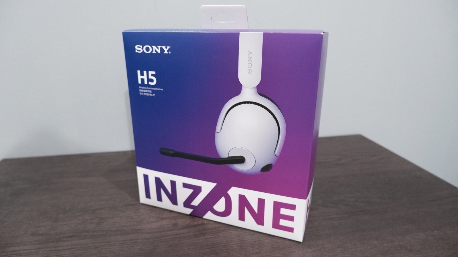 Sony Inzone H5 wireless