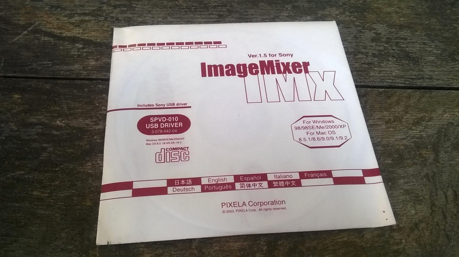 IMAGEMIXER IMX VER 1.5 FOR SONY CD ROM