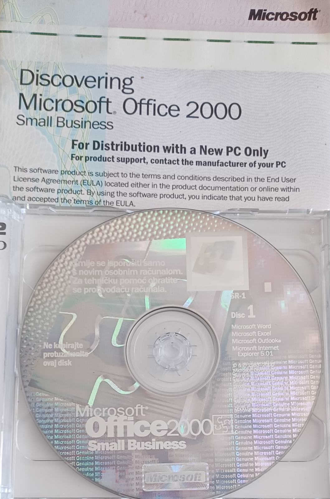 Microsoft Office 2000 Small Business