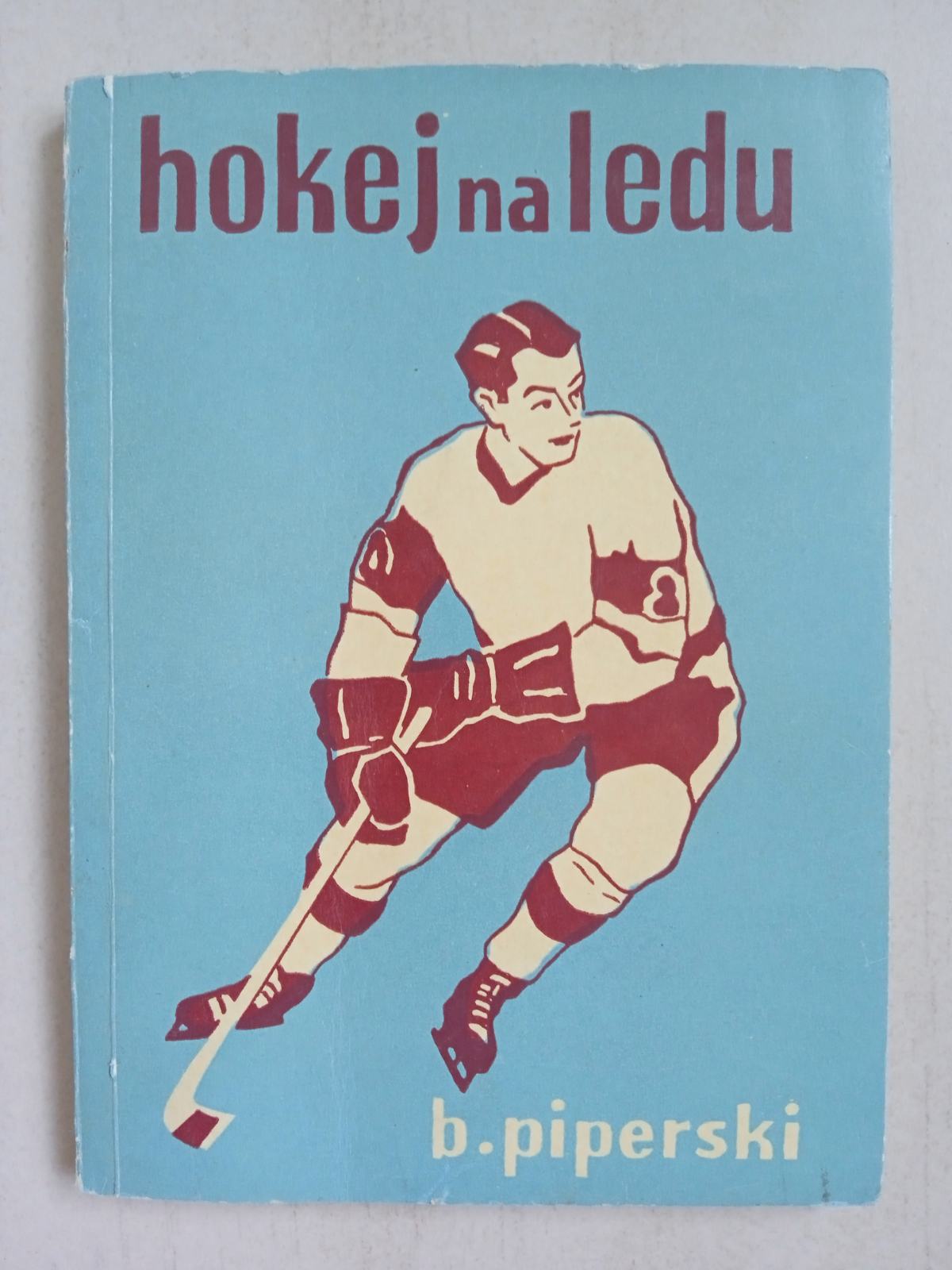 B.Piperski: Hokej na ledu RIJETKO