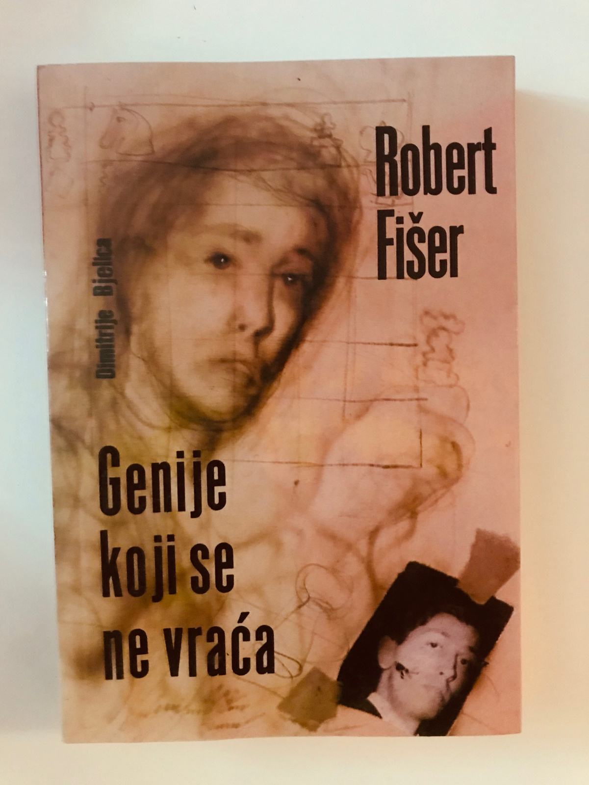 Dimitrije Bjelica : Robert Fišer (Fisher) - Genije koji se ne vraća 2