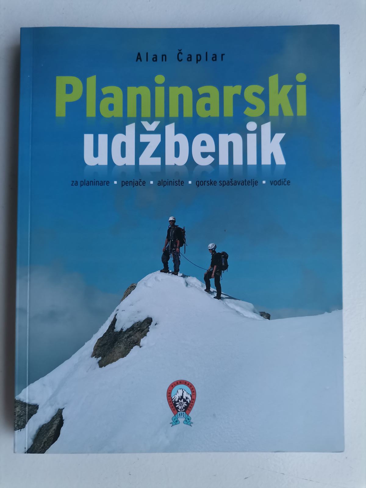 Planinarski udžbenik Alan Čaplar