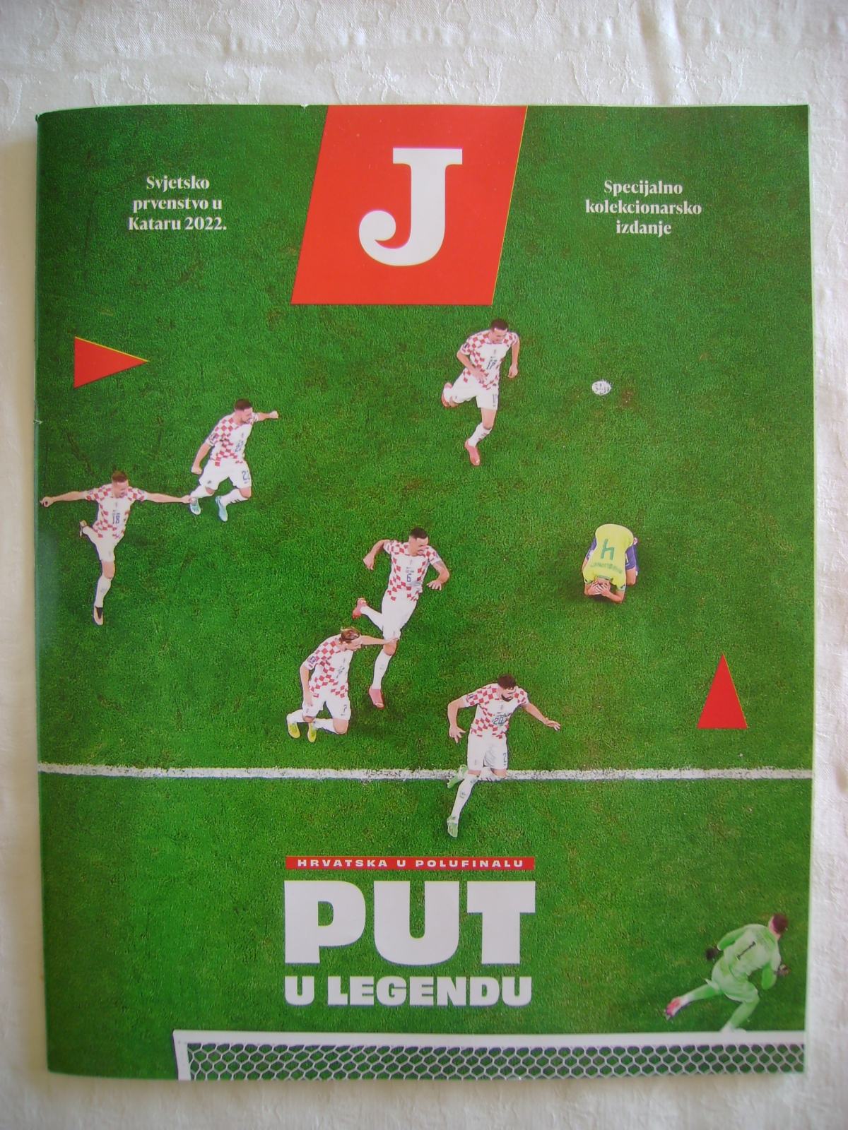 Vatreni put do čuda - novine, posteri, časopis i samoljepljive sličice