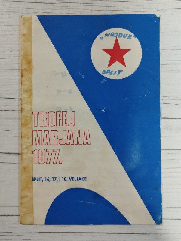 198) Hajduk - Trofej Marjan / Program (1977)