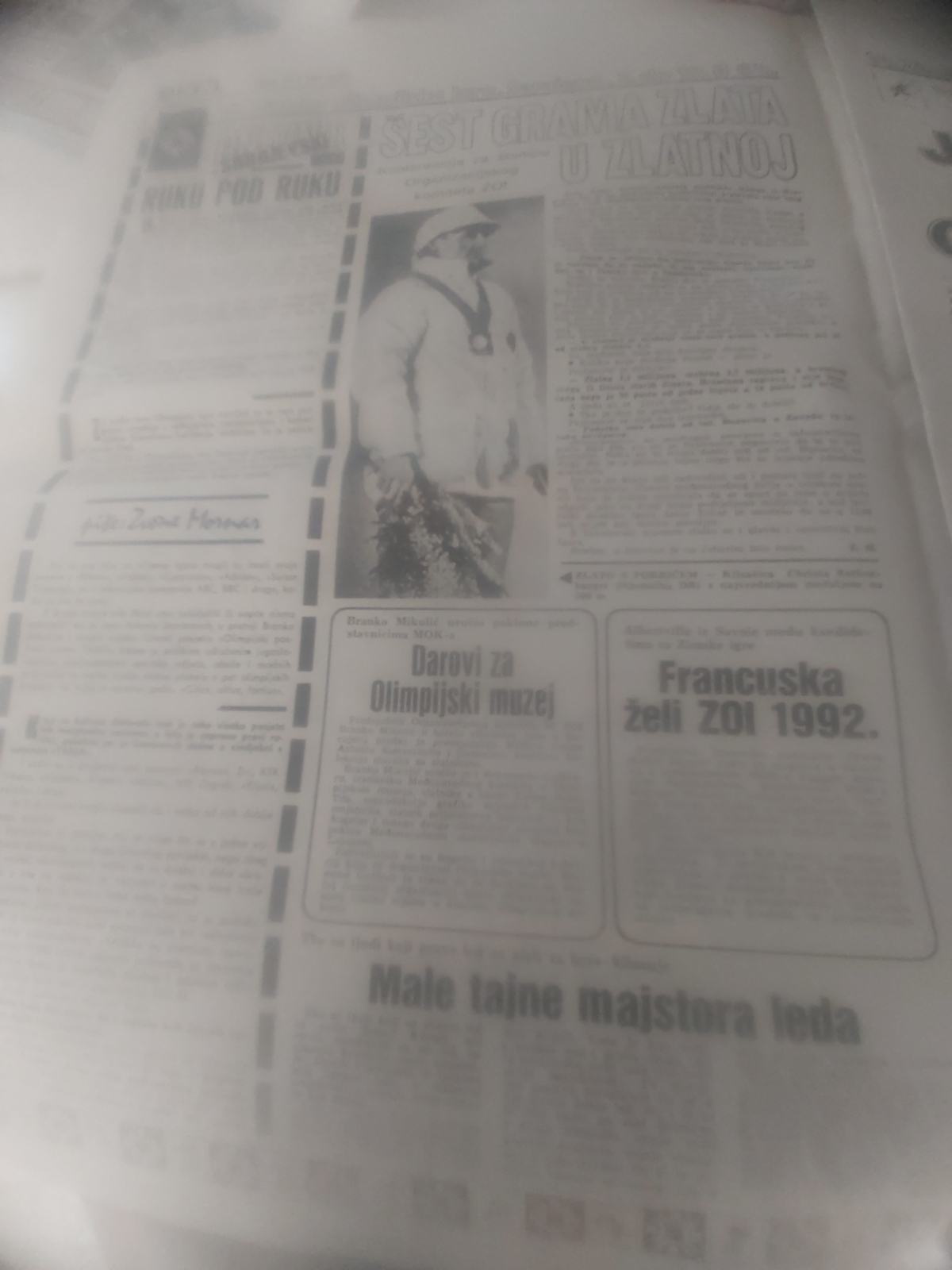 1984 GODINA ZOI 84 SARAJEVO RIJETKO