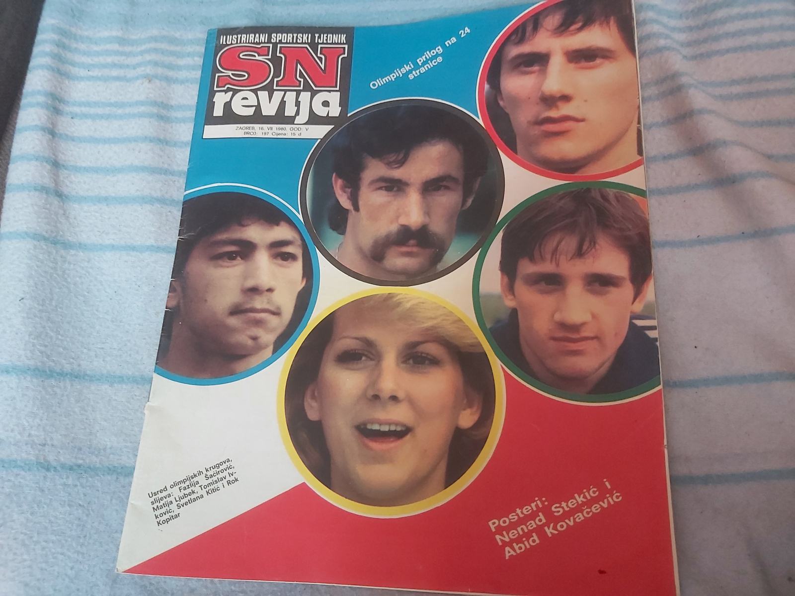 SN REVIJA BROJ 197 1980 GODINA