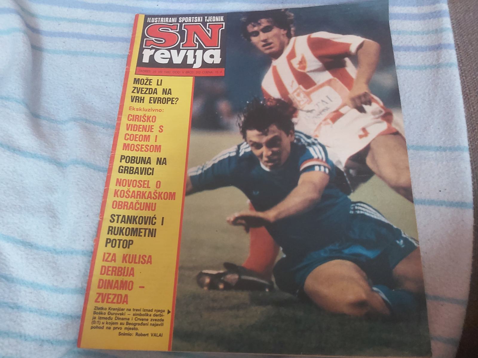 SN REVIJA BROJ 202 1980 GODINA