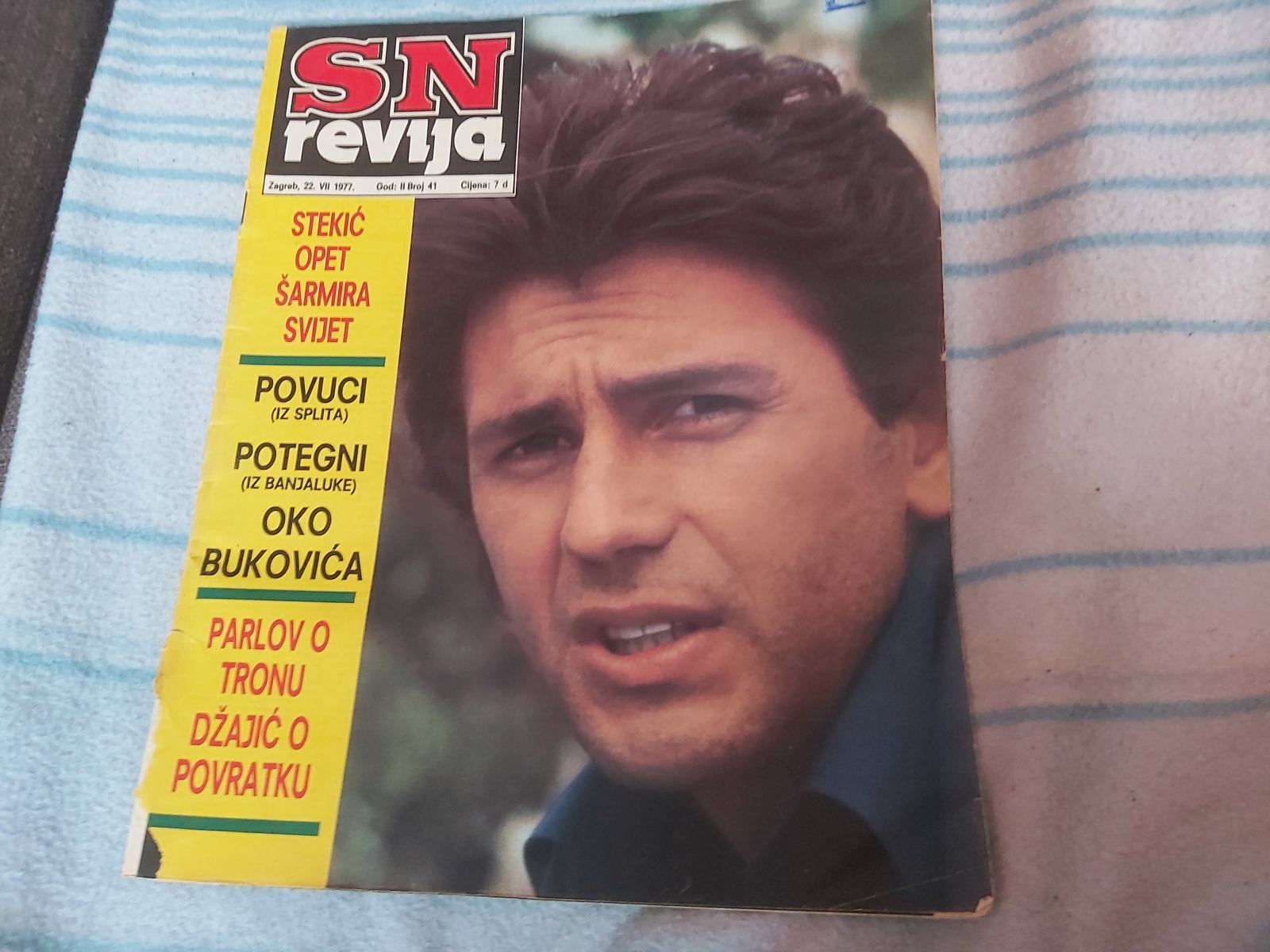 SN REVIJA BROJ 41 1977 GODINA