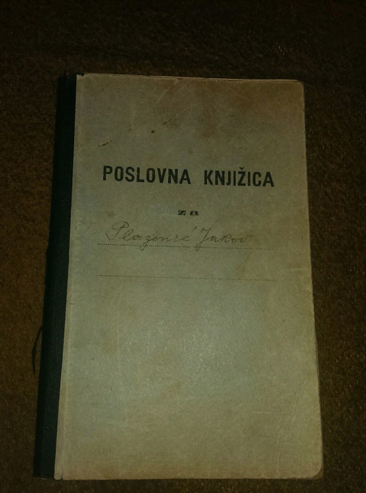 BANOVINA PRIMORSKA- POSLOVNA KNJIZICA, SPLIT