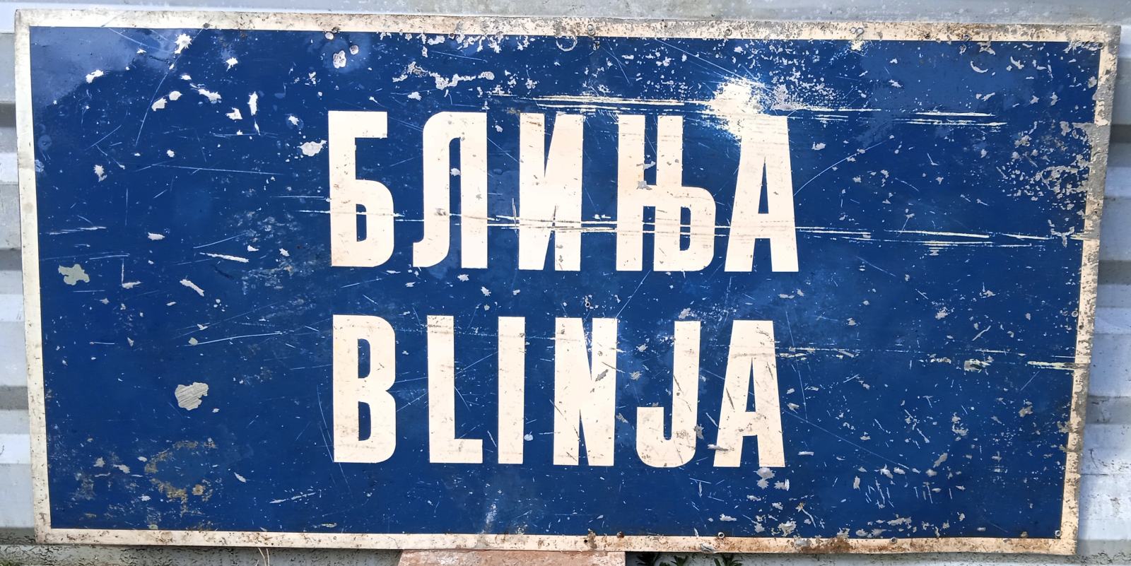 BLINJA tabla mjesta SAO Krajina OLUJA DOMOVINSKI RAT Perinja Banija