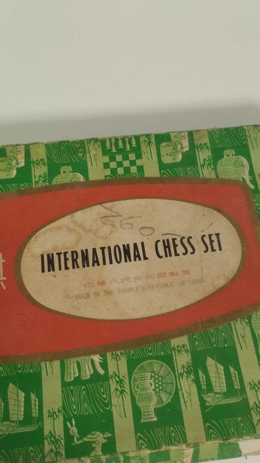 Stari Kineski međunarodni šahovski set od bambusa 1949. – 1976.