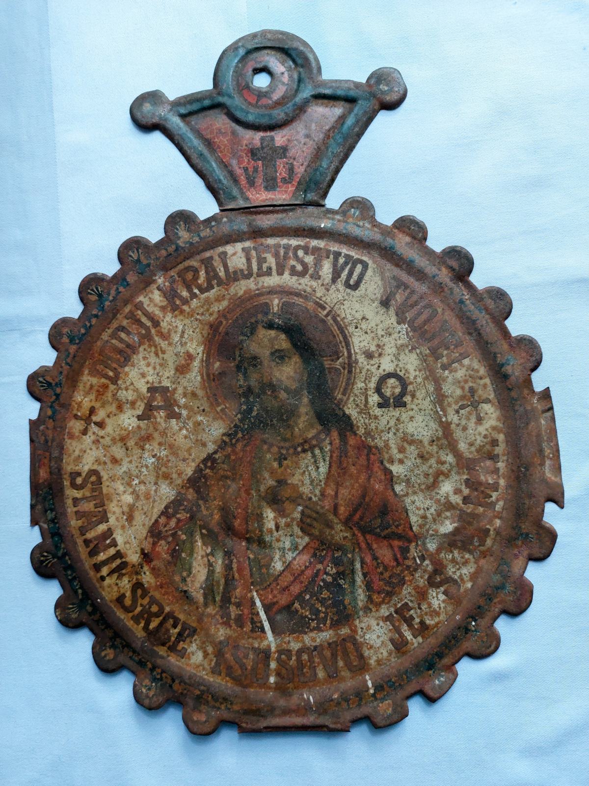 DODJI KRALJEVSTVO TVOJE. Religijski motiv na lim ploći 28 cm. Mob