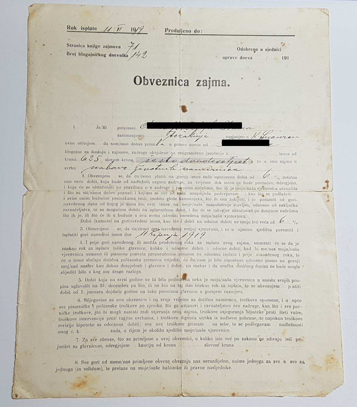 DOKUMENAT, OBVEZNICA ZAJMA iz 1919. g.