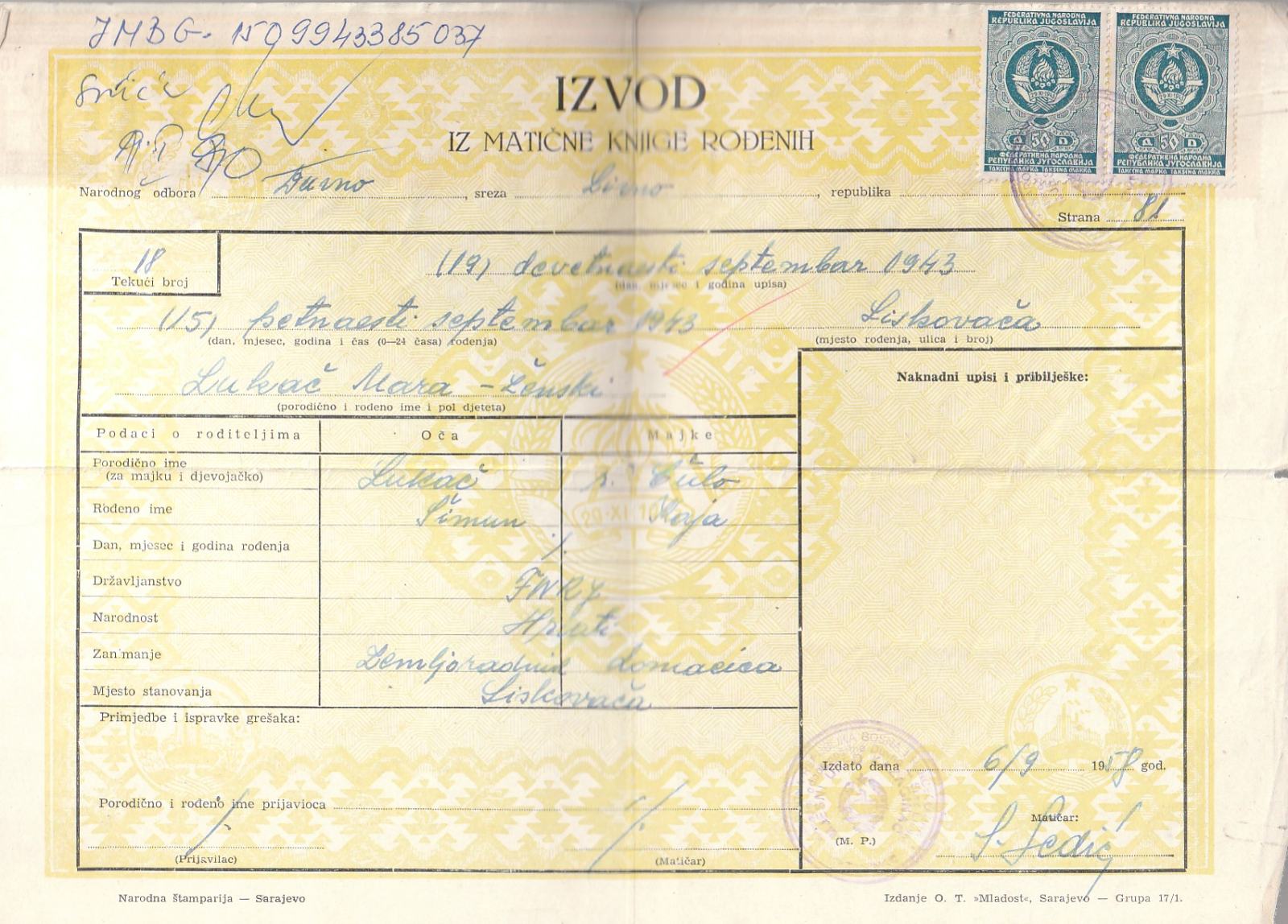 IZVOD IZ MATIČNE KNJIGE ROĐENIH LIVNO 1958 G