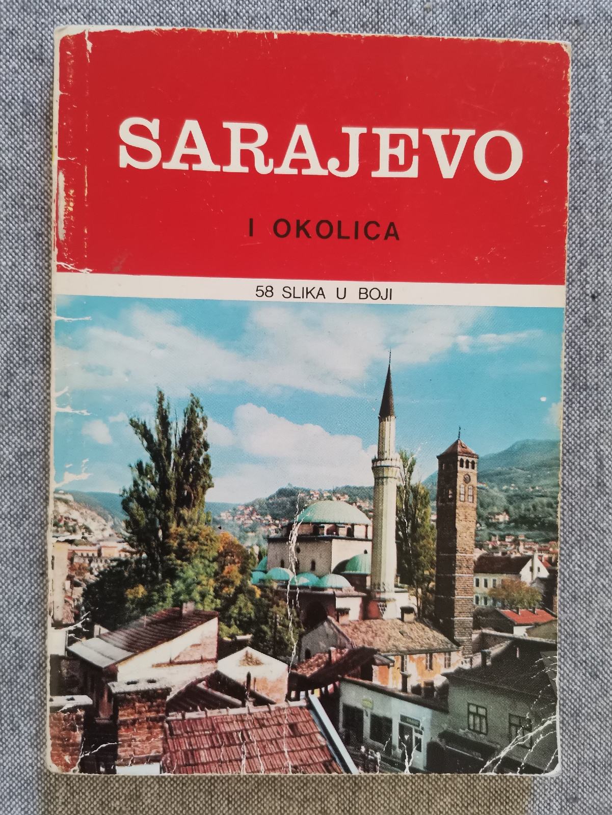 KATALOG SARAJEVO iz 1982. godine