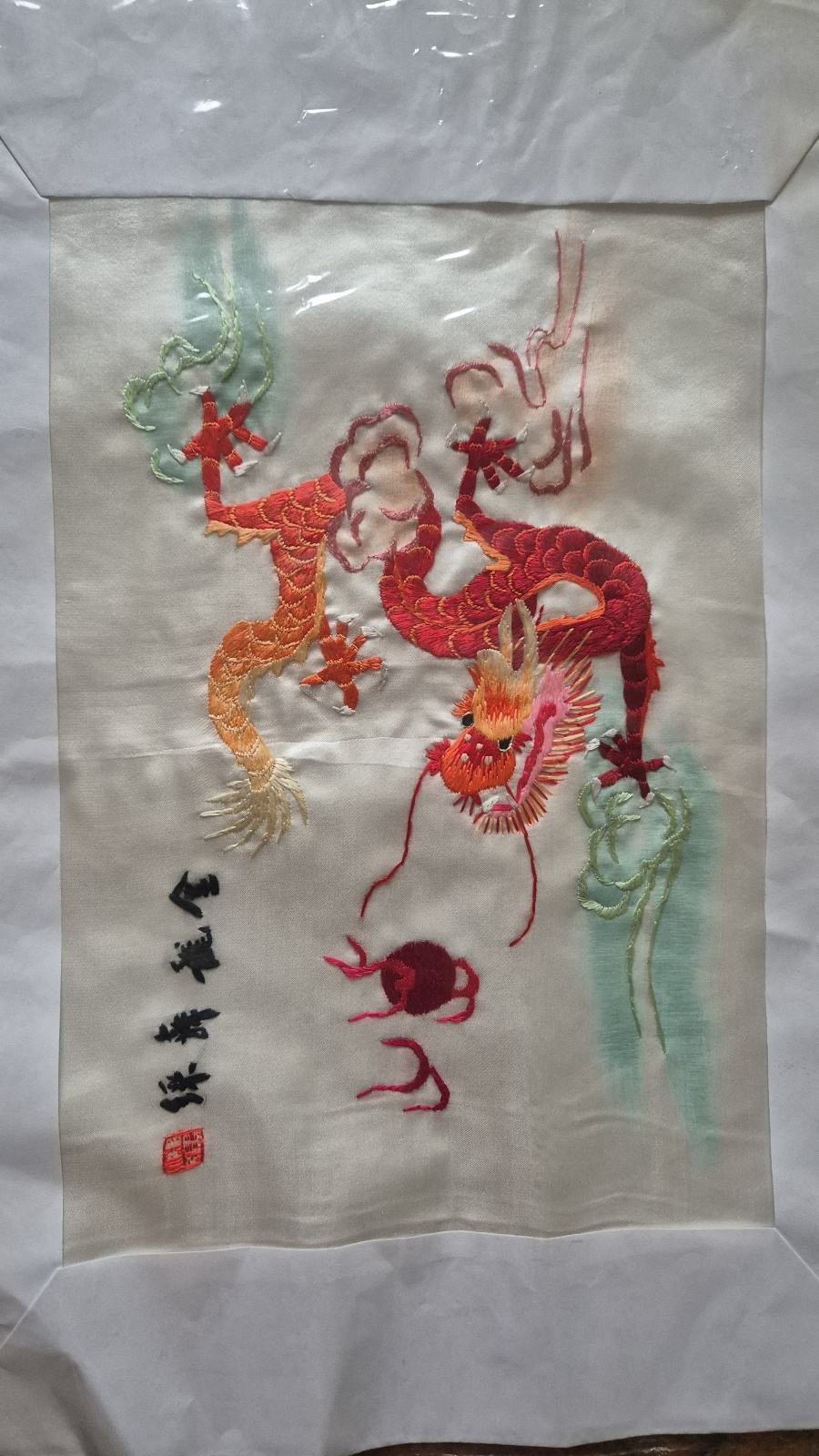 Kineska svila - ručni vez - zmaj