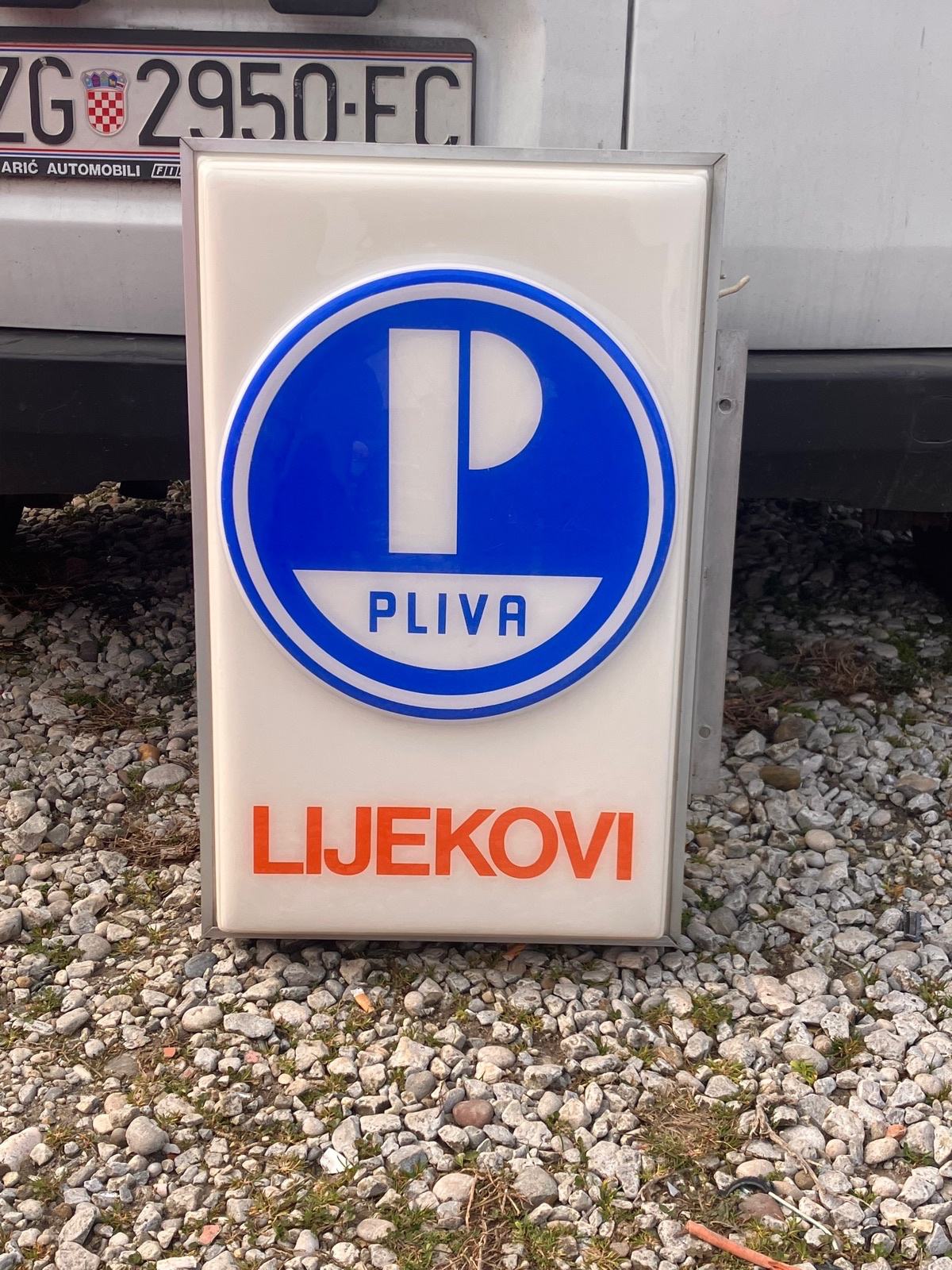 Pliva Svjetleća Reklama