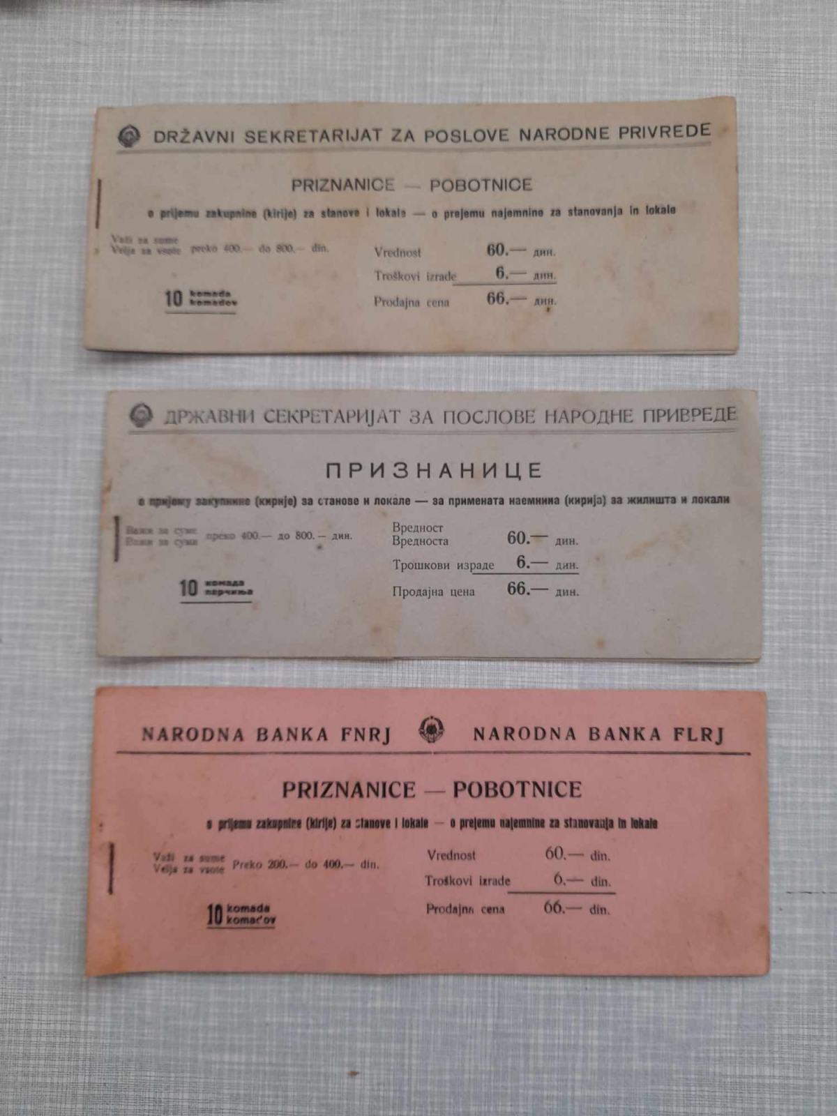 priznanice- pobotnice yugoslavia