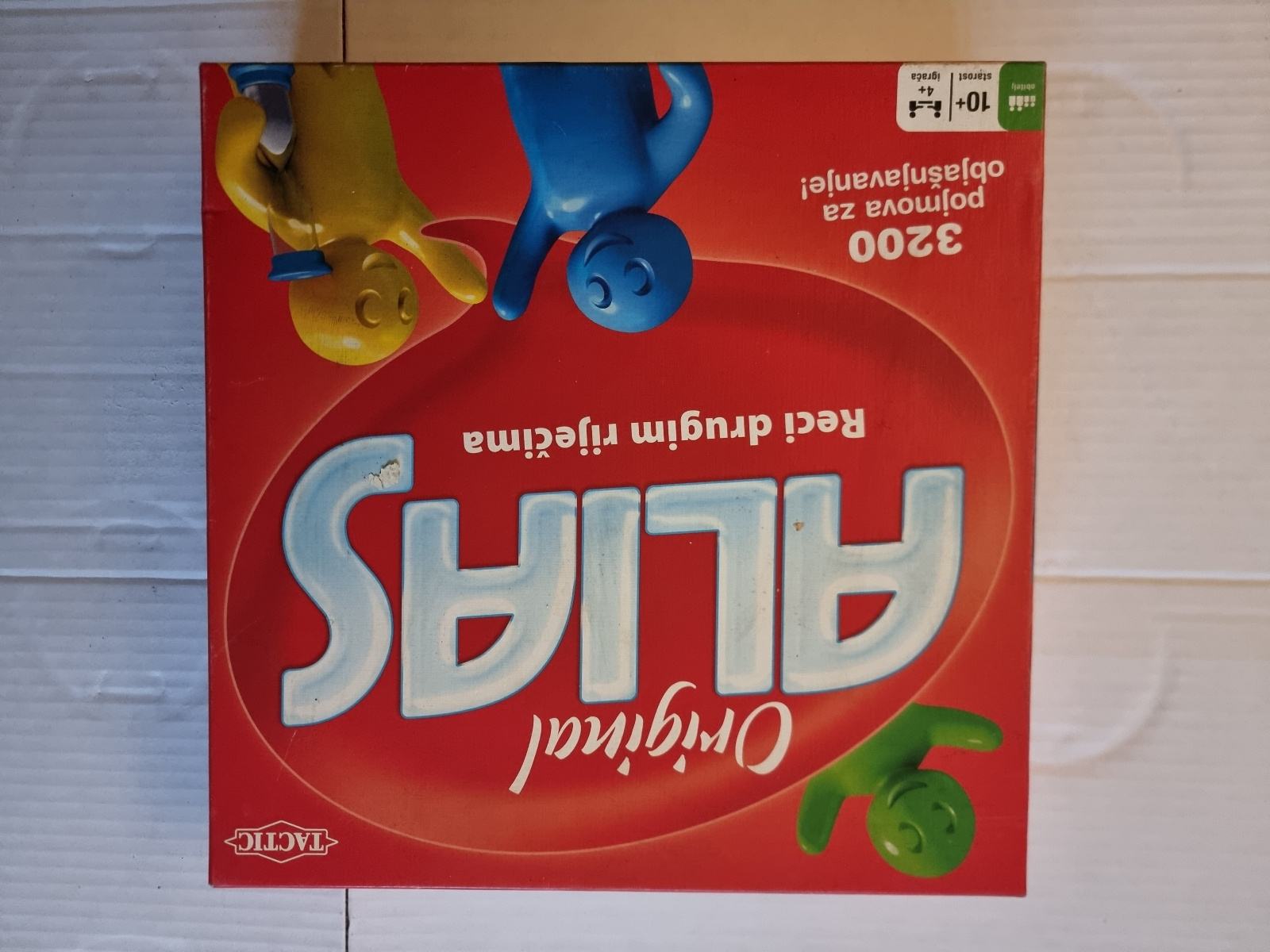 Razne kolekcionarske stvari