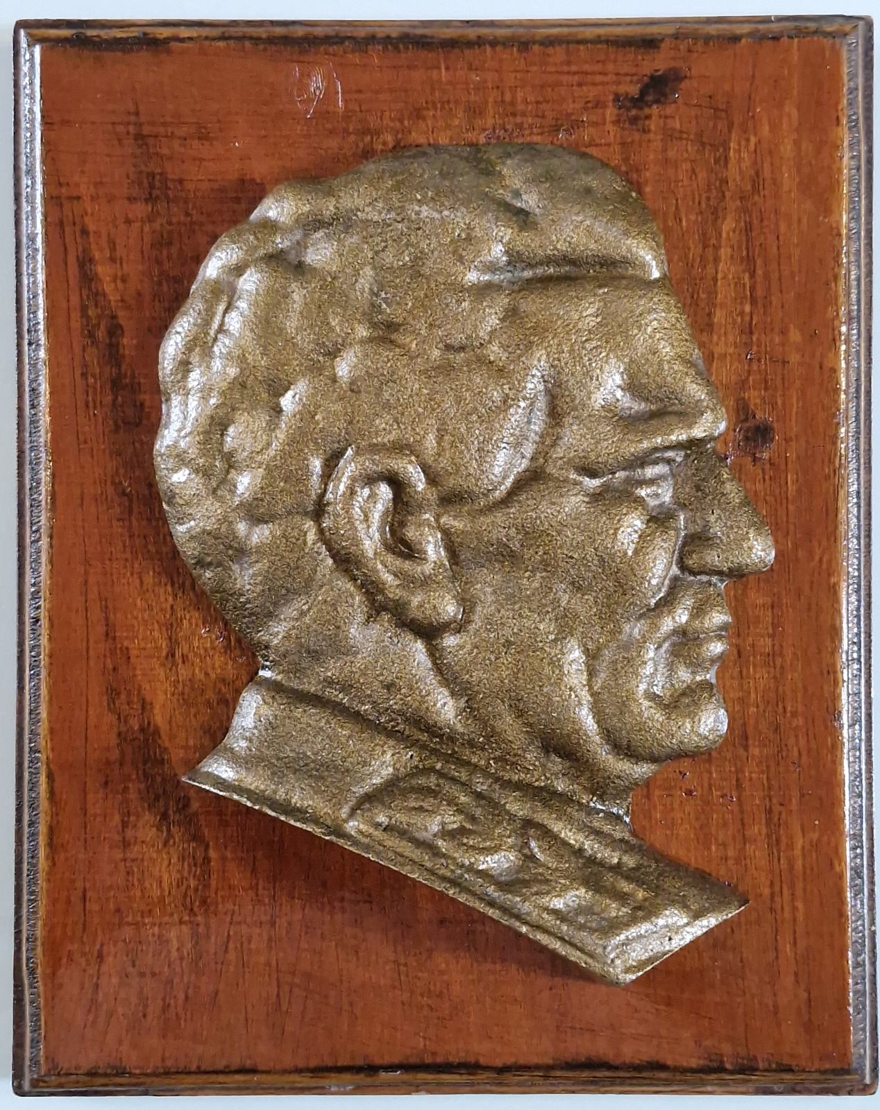 RELJEF PLAKETA TITO-MOGUĆA ZAMJENA