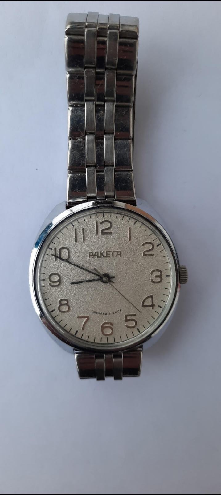 Replike: Raketa (SSSR) i Porta