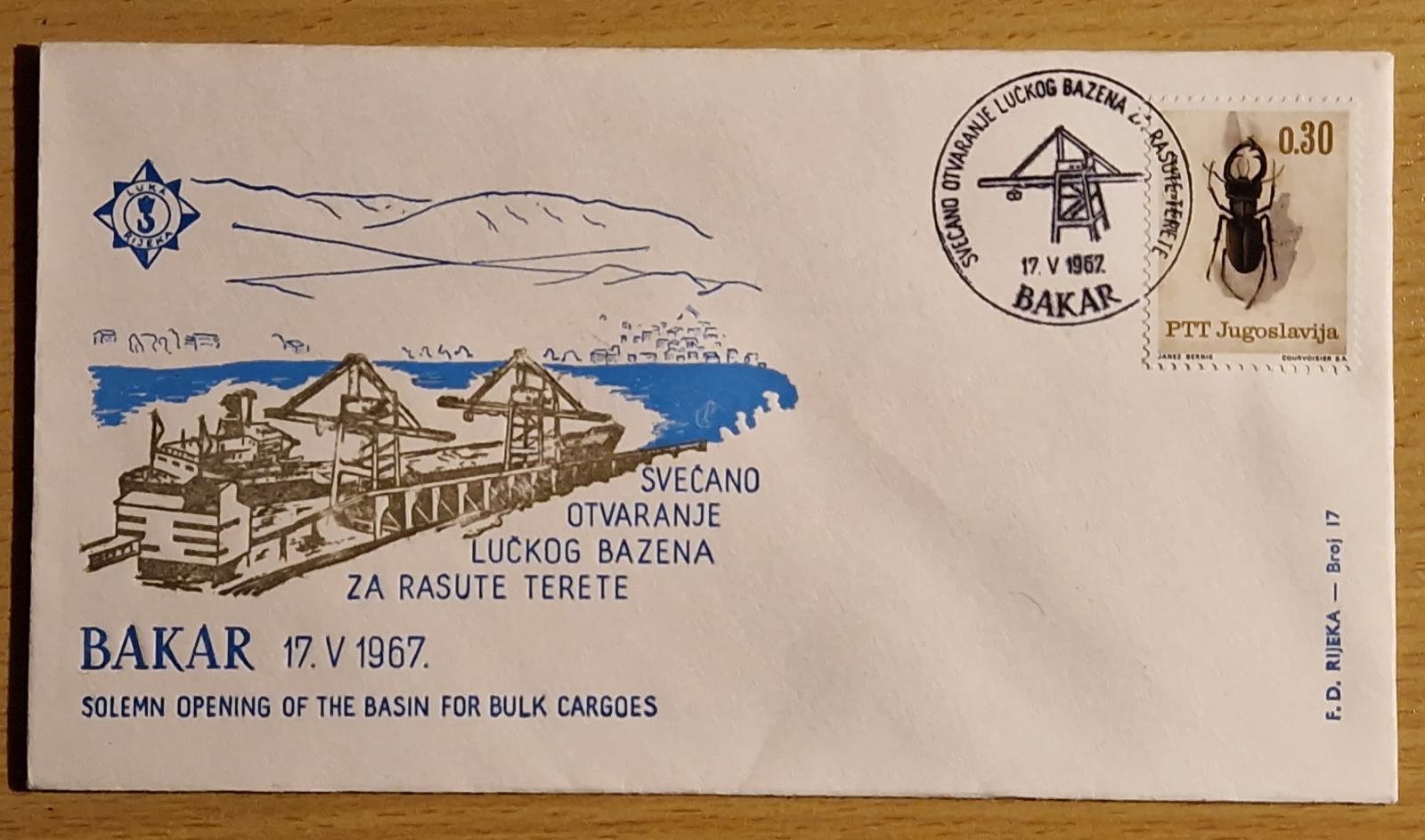 Stara koverta Bakar Svečano otvaranje lučkog bazena 1967