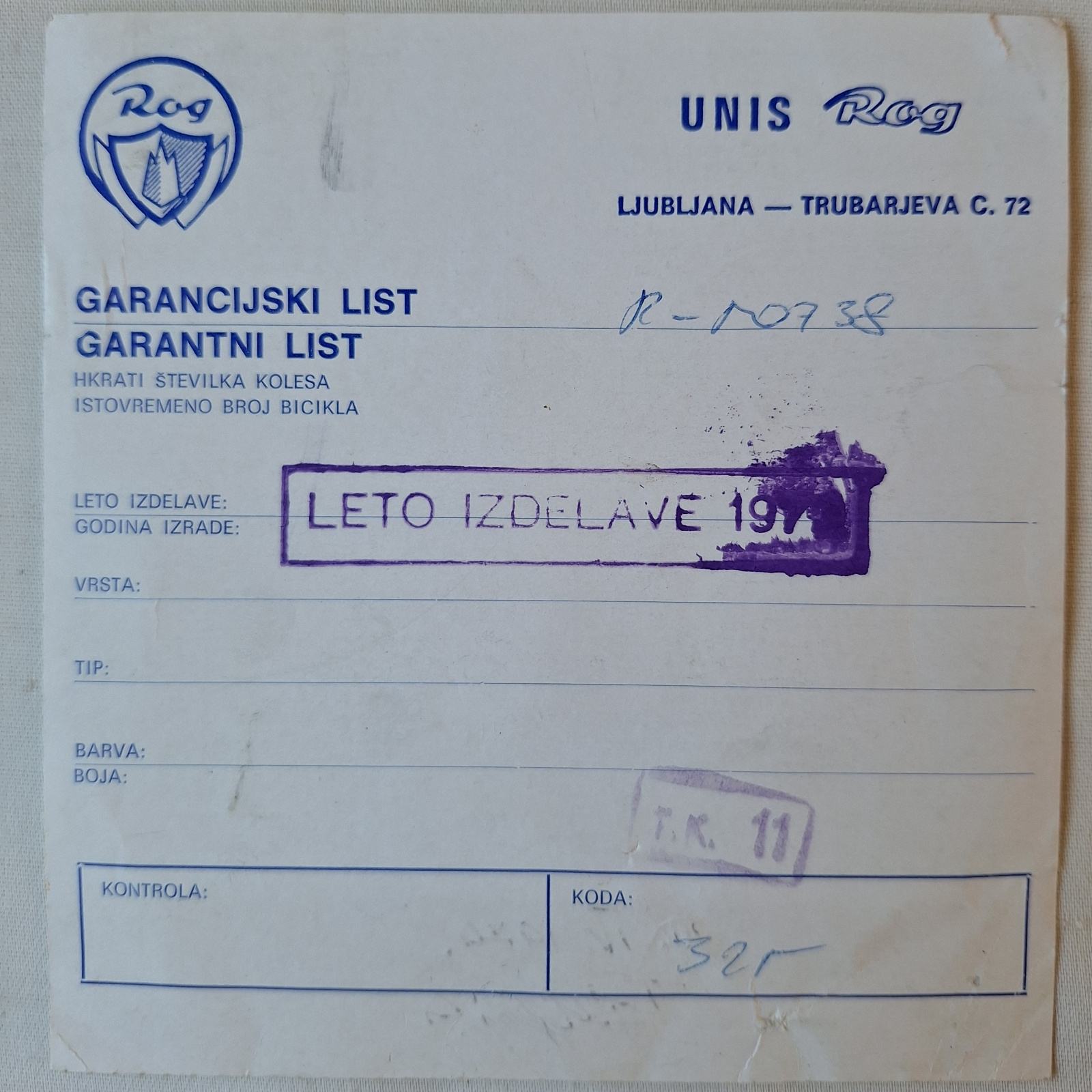 STARI JAMSTVENI LIST UNIS-ROG iz 1974. godine